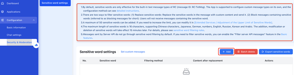 How to set up built-in sensitive word filtering? - RC Console - RC Help Center
